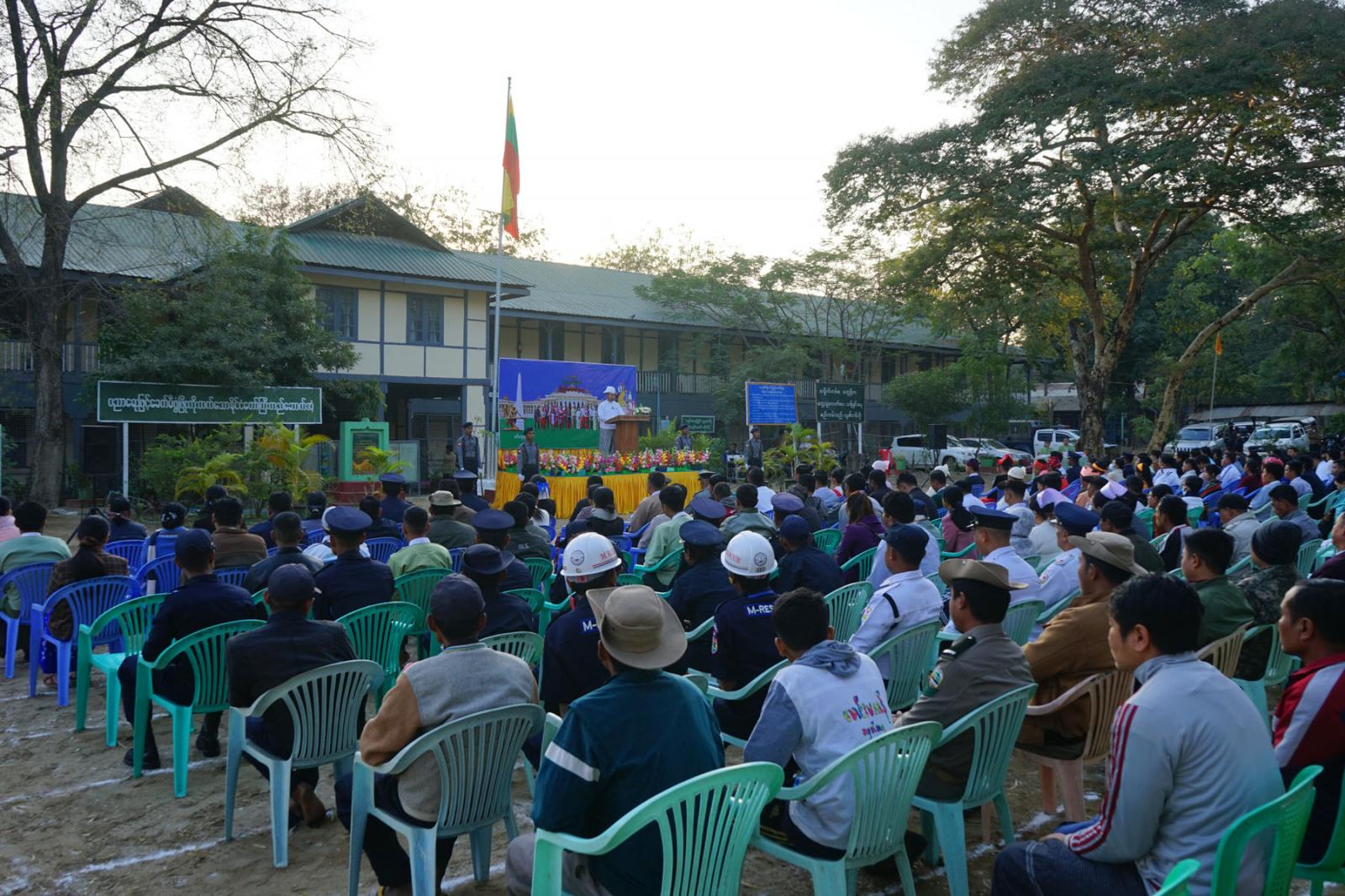 မင်းဘူးမြို့၌ ၇၇ နှစ်မြောက် ပြည်ထောင်စုနေ့အခမ်းအနား ကျင်းပ